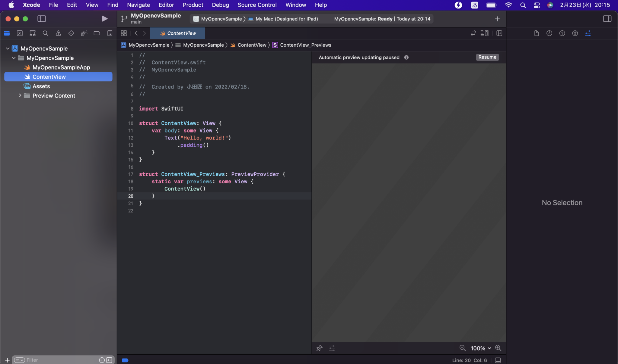 [SwiftUI]iOSでOpenCVのサンプルプロジェクトを作成する。Objective-Cは使わずSwiftだけで書く。 | おてて動かそう