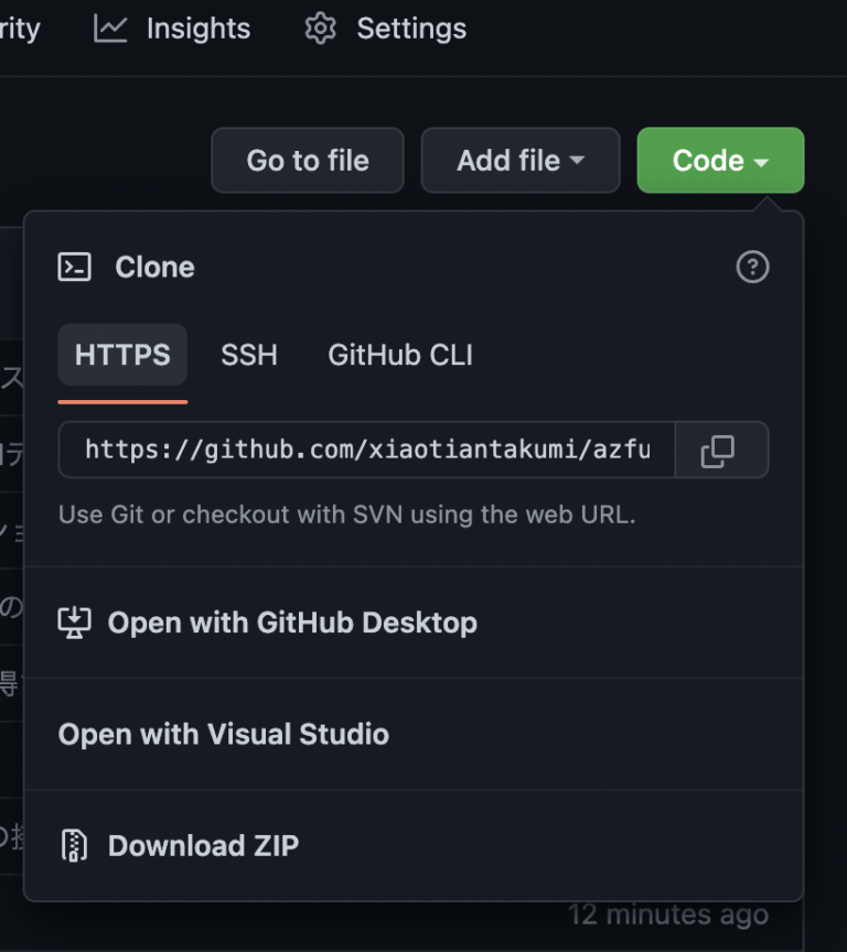 GitHubで別のリポジトリにコミット履歴を残したまま移行する方法 | おてて動かそう